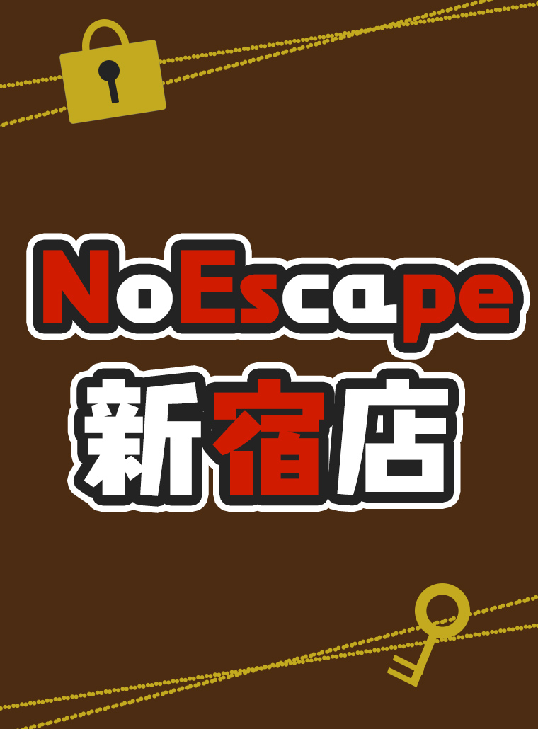 絶望空間からの脱出 - 脱出・謎解きゲームポータル